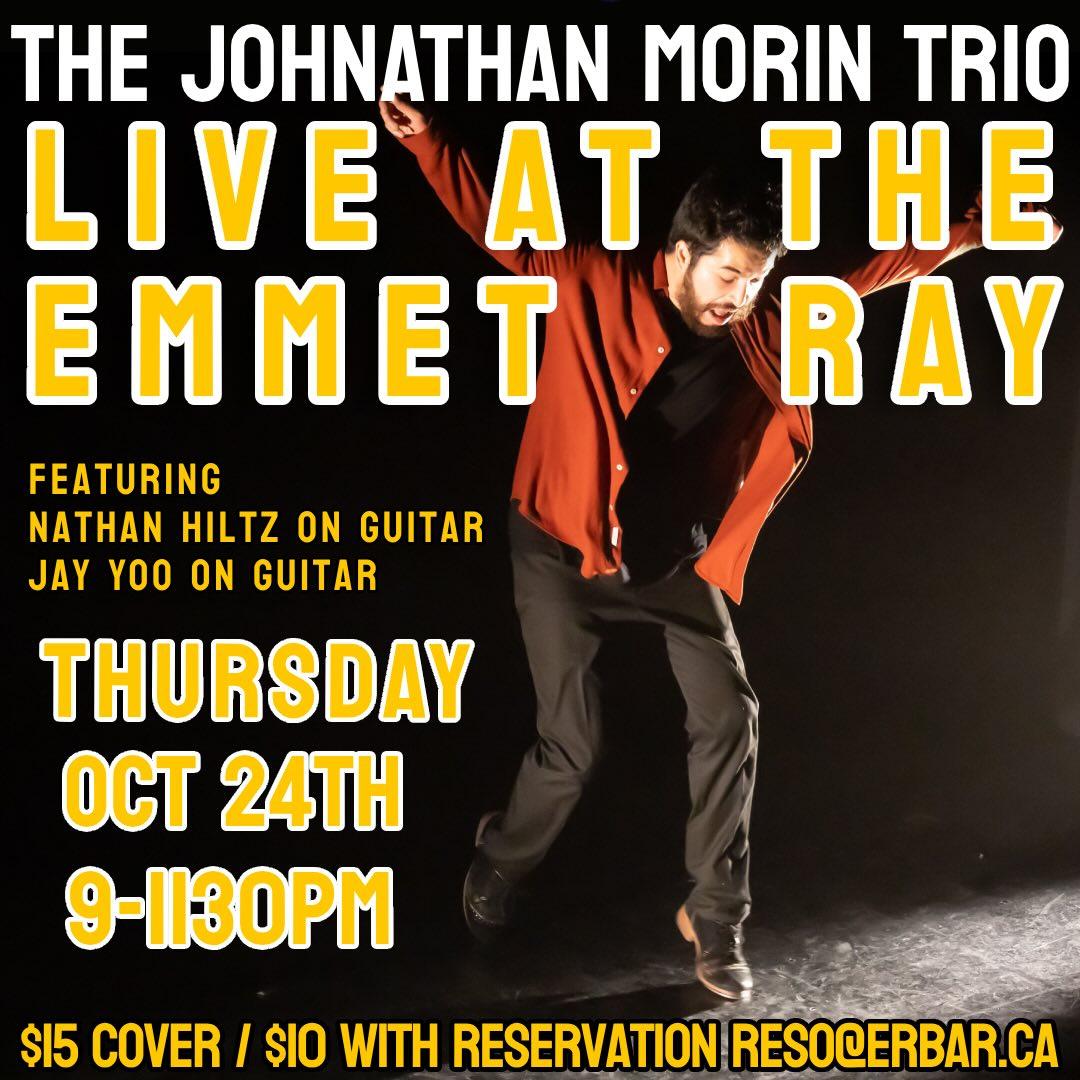 Events 2023 – The Emmet Ray