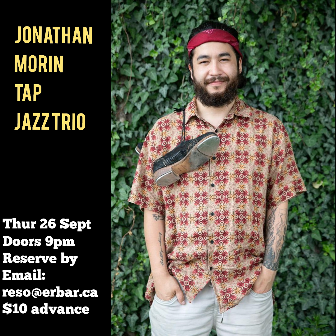 Events 2023 – The Emmet Ray