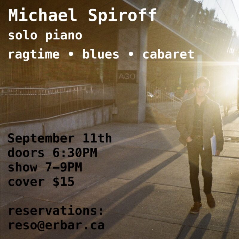 Events 2023 – The Emmet Ray